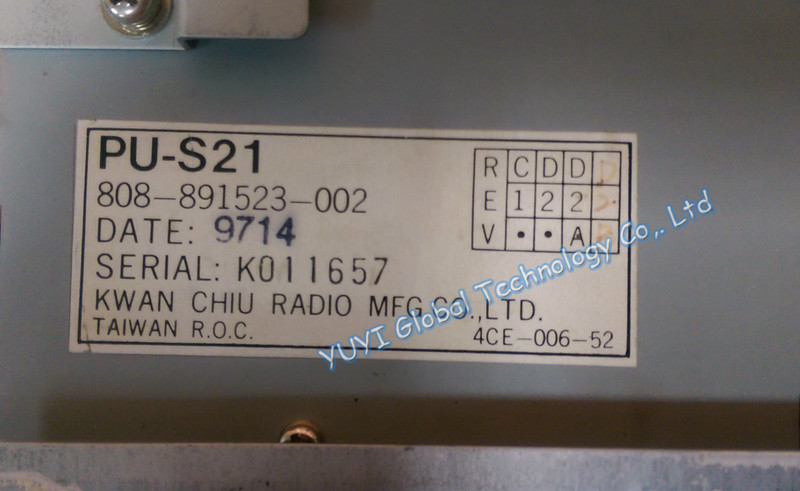 Kwan Chiu Radio PU-S21 808-891523-002 Power Supply - PLC DCS SERVO Control MOTOR POWER SUPPLY ...